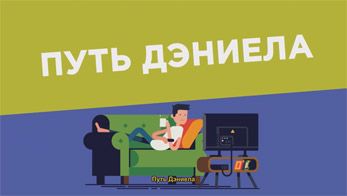 Болезнь Фабри | Экспертные материалы: исследования, диагностика и лечение — Docsfera