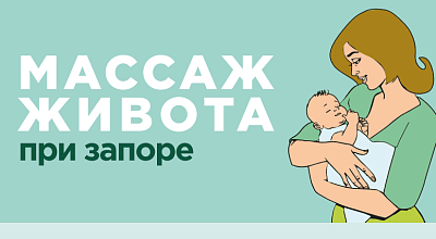 Медицинский портал Docsfera — Docsfera.ru